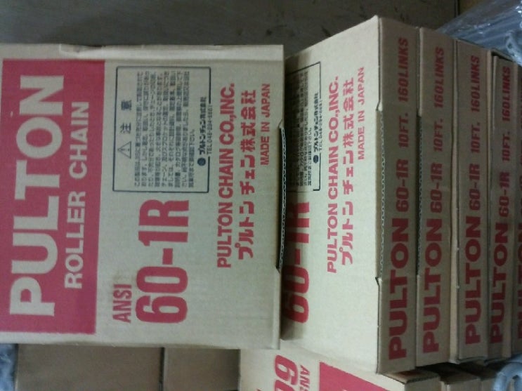 PULTON ROLLER CHAIN/ANSI60-1R/수입체인/일산체인60#/싱글체인60/단열체인/1열체인60/대림체인60/한국 ...