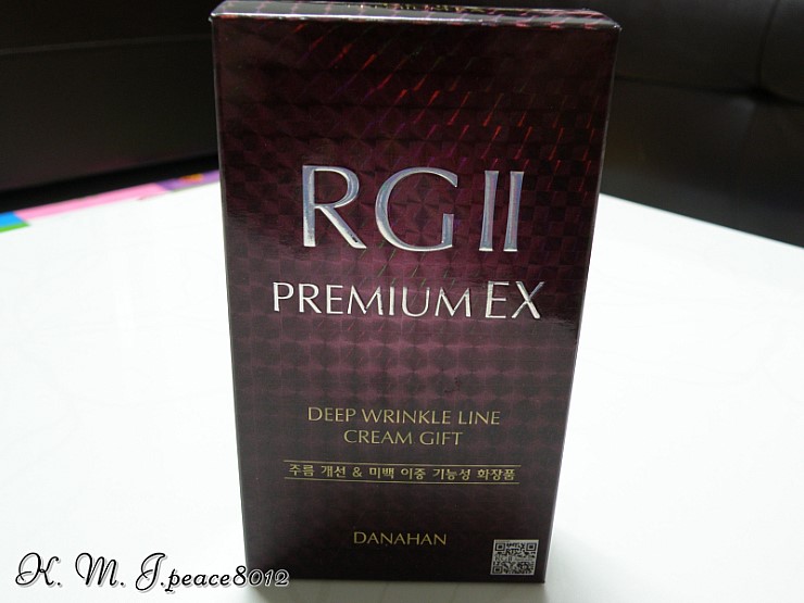 [소망화장품]다나한 RGII 팔자주름크림 : 네이버 블로그