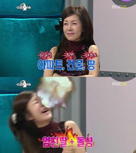 박준금 알고보니 재벌2세 배우 시크릿 가든 현빈엄아 같어 핫뉴수 네이버 블로그