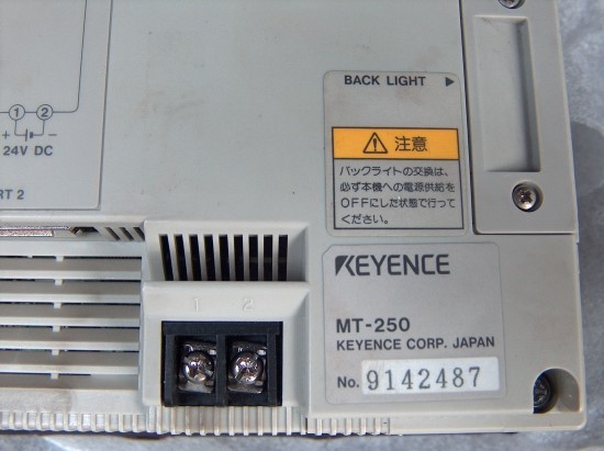 터치콘트롤판넬수리 서보드라이버 PCB기판수리 (KEYENCE MT-250수리) : 네이버 블로그