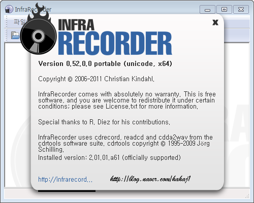 InfraRecorder 사용 방법 : CD/DVD 버닝 프로그램 : 네이버 블로그