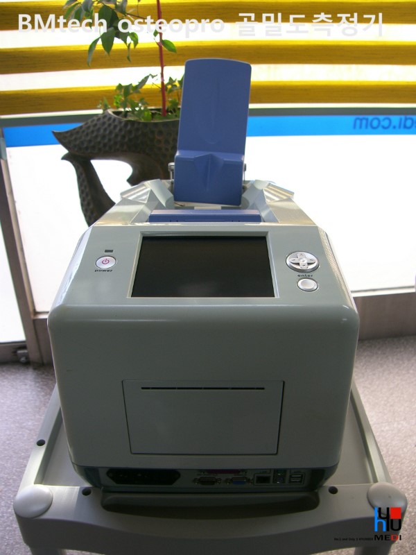 골다공증 진단 중고 의료기 BMtech osteopro 골밀도측정기 [완료] : 네이버 블로그