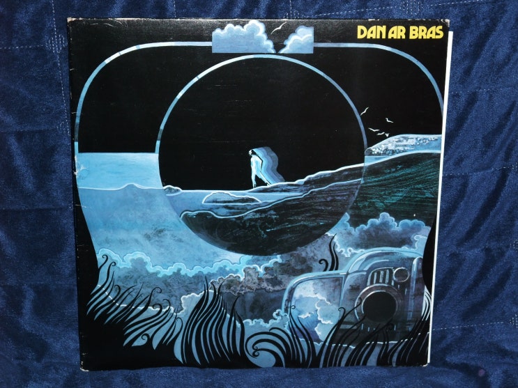 [오늘의 음반] Dan Ar Braz - Douar Nevez (1977, France) : 네이버 블로그