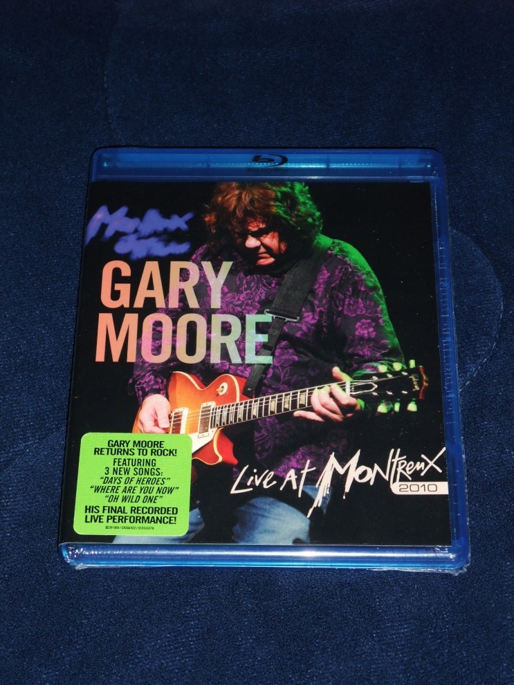 [공연DVD소개] Gary Moore - Live At Montreux 2010 : 네이버 블로그