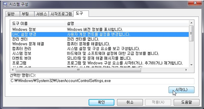 xp swmm (하수 우수 관리 모델 소프트웨어) 사용자 팁 ⑤ : 네이버 블로그