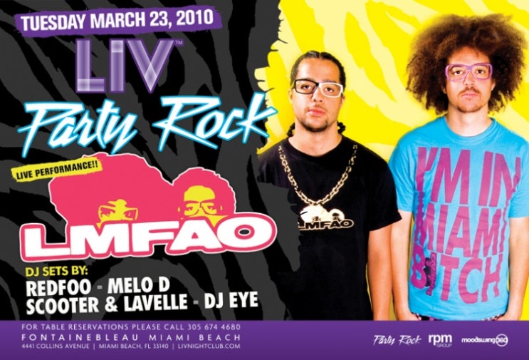 LMAO 나 LMFAO가 무슨 뜻인가요? ㅎㅎ : 네이버 블로그