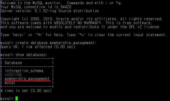 [PHP 강좌]회원 관리용 웹페이지 만들기(PHP,AJAX,Html,MySql)-2부- : 네이버 블로그