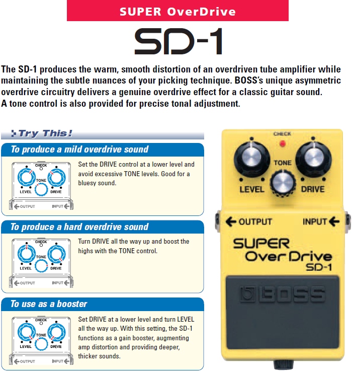 BOSS SD-1 슈퍼 오버드라이브 사용 설명서 : 네이버 블로그