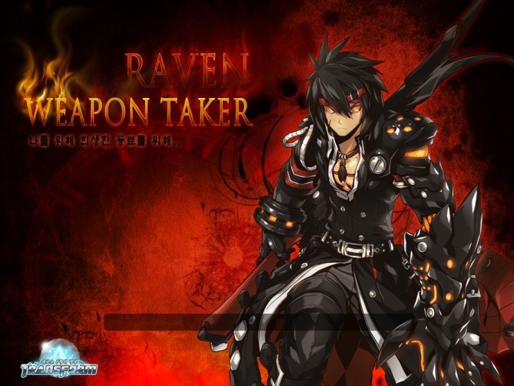 D-6 엘소드 트랜스폼