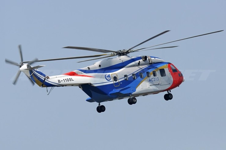 아시아 최대의 헬리콥터 Avicopter AC313 : 네이버 블로그