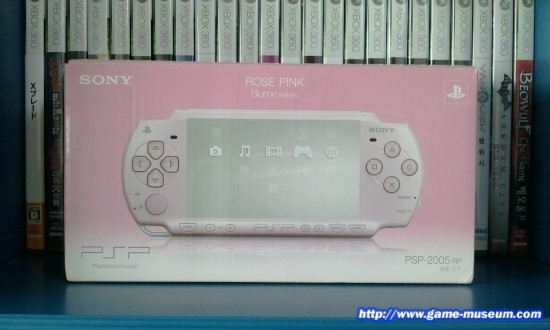PSP (PSP-2005, Play Station Portable) : 네이버 블로그