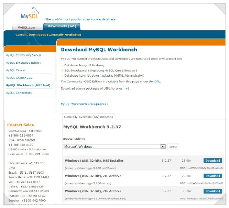 MySql WorkBench와 HeidiSQL : 네이버 블로그