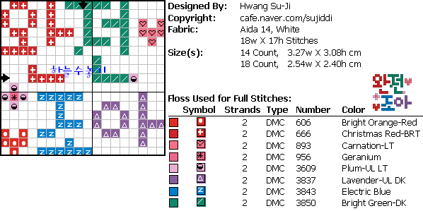 십자수 자작도안 1478) 완전조아 : 네이버 블로그