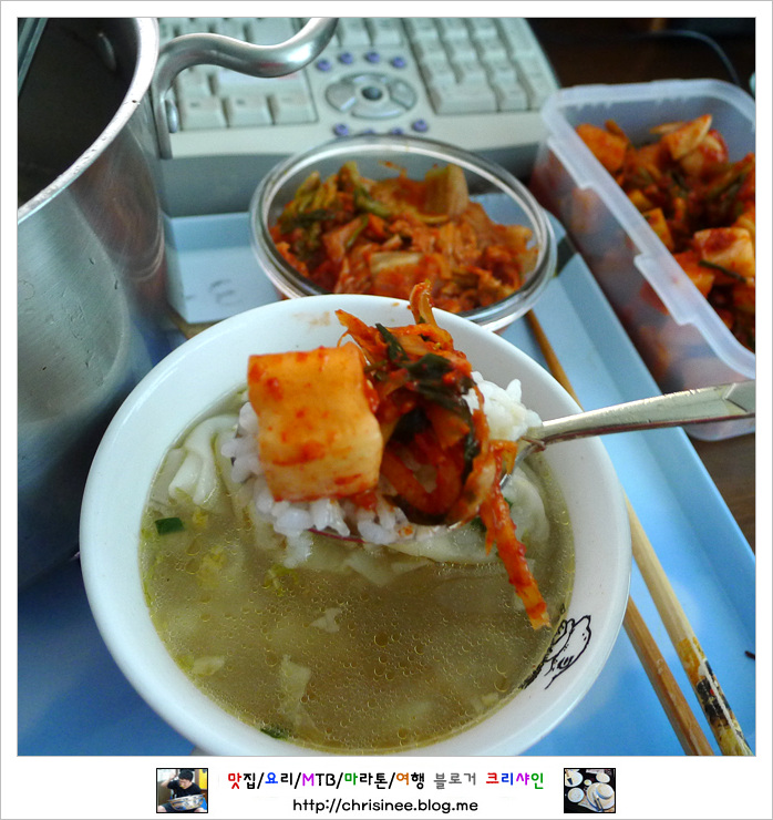 [남자의요리] 아롱사태육수로 끓인 만두국 : 네이버 블로그