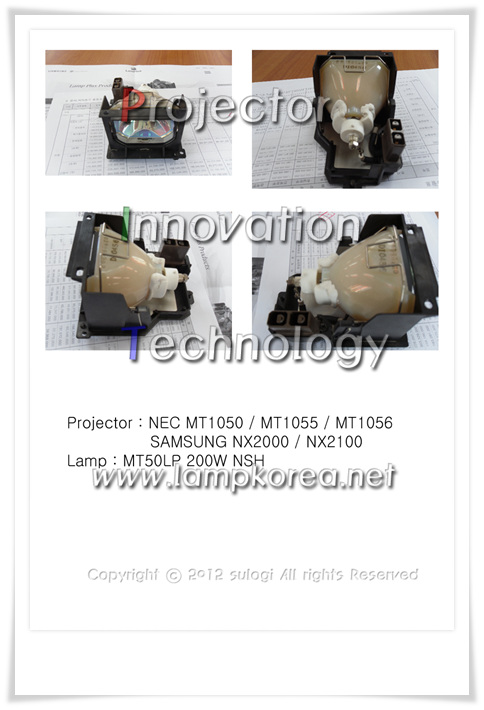 MT1050 / MT1055 / MT1056 / MT50LP : 네이버 블로그