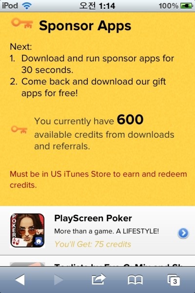 [리뷰] Free My apps : 네이버 블로그