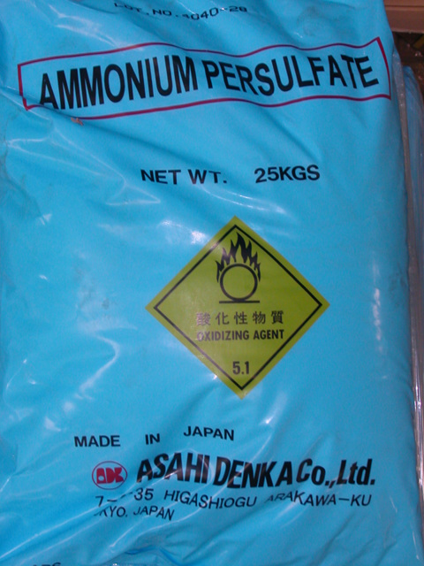 과황산암모늄Ammonium peroxodisulfate(APS) : 네이버 블로그
