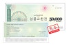 잔디로골프 상품권견본 골프샵 운동복 등산복 레져복 상품권디자인 상품권이미지 상품권시안 상품권만들기 상품권도안 상품권이미지 상품권