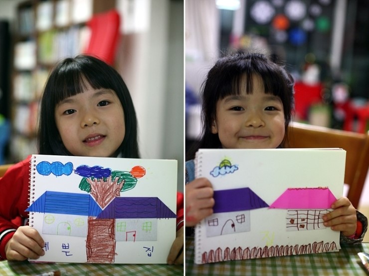 [종이접기] 집 접기 : 네이버 블로그