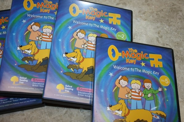 ORT the Magic Key : 네이버 블로그