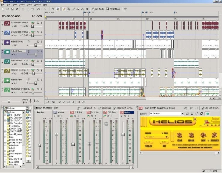 Sonic Foundry 「ACID Pro version 4.0 c : 네이버 블로그