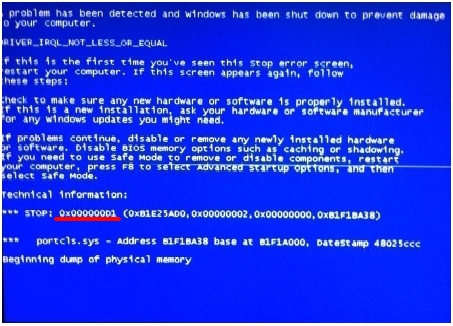 블루스크린 0x000000D1 해결법~! : 네이버 블로그