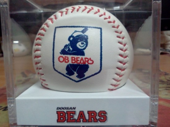 OB BEARS 방패 로고볼(金宇烈) : 네이버 블로그