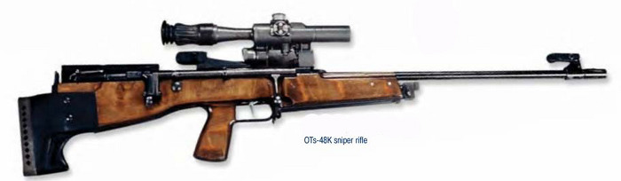 구식 모신나강을 재활용 하여 현대용 저격소총으로: OTs-48K Bolt-Action Sniper Rifle : 네이버 블로그