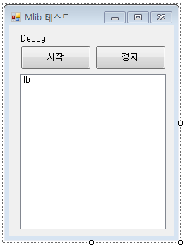 Mlib 응용 강좌 (1) - MDebug로 손쉽게 로그 저장하기 : 네이버 블로그