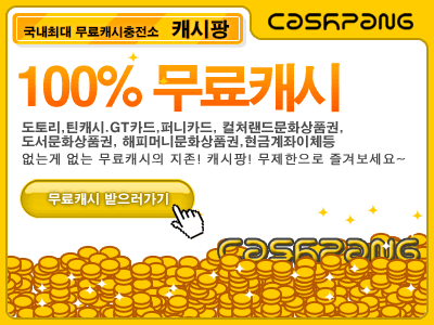 2012년 1월 29일 오전 9시 25분에 저장한 글입니다. : 네이버 블로그