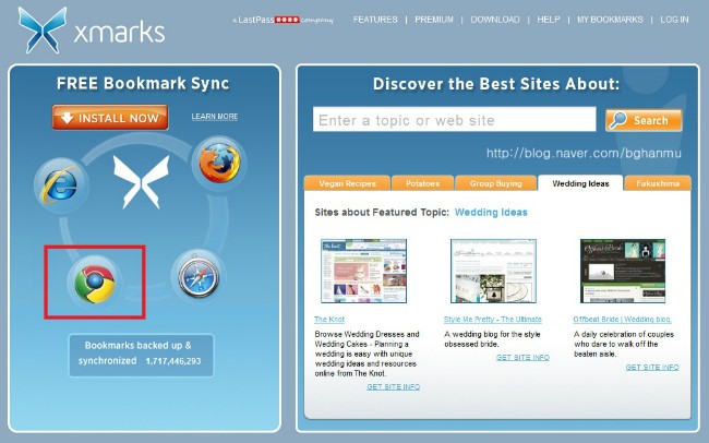 [Chrome] 04. 크롬의 좋은 점 - Xmarks Bookmarks 동기화 : 네이버 블로그