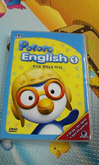 뽀로로 English dvd : 네이버 블로그