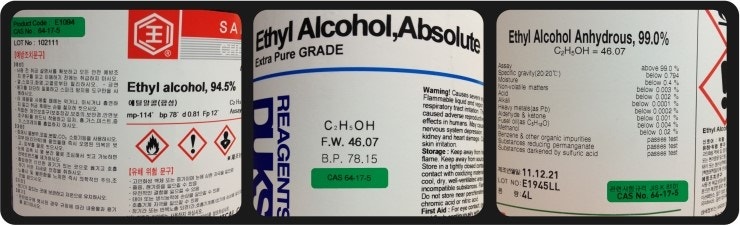 CAS Number 에 관하여.. : 네이버 블로그