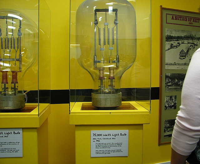 세계 최대의 램프 75kw, 50kw World's Largest Lamp? : 네이버 블로그