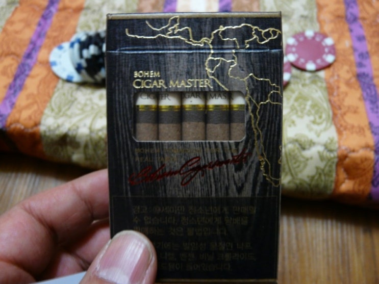 최고가의 프리미엄 담배, 보헴 시가 마스터 BOHEM CIGAR MASTER : 네이버 블로그