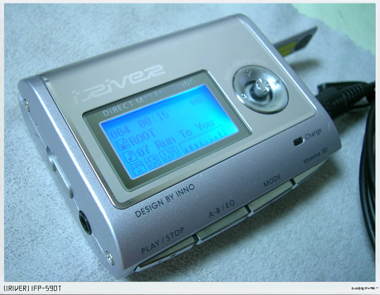 [iriver] iFP-590T : 네이버 블로그