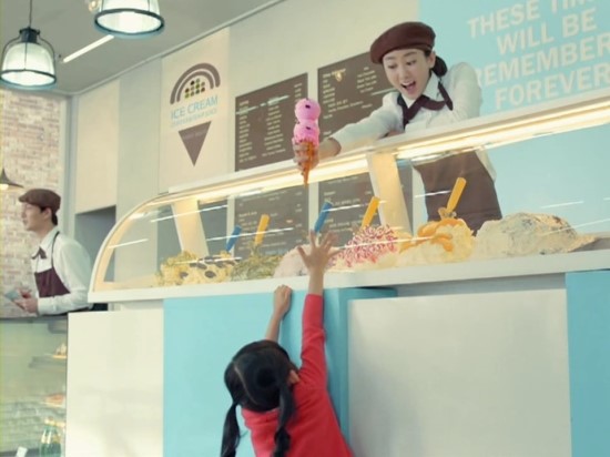 [CF] KT 올레 LTE워프 다스베이더(아이스크림)편 / 15s. 30s. 2012 : 네이버 블로그