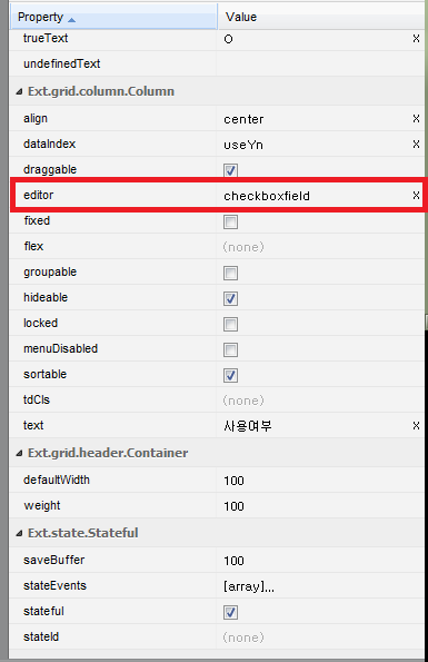 Extjs, Grid Boolean Column의 Checkbox Render : 네이버 블로그