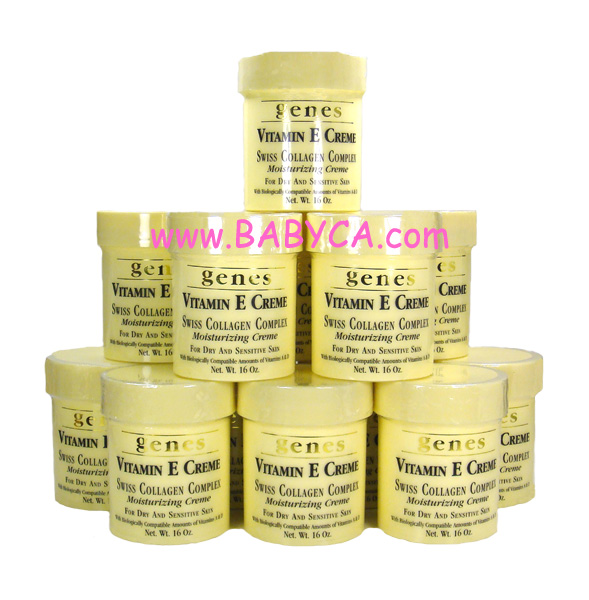 제네스 비타민E 콜라겐 크림 Genes VitaminE collagen cream * 베이비카 * : 네이버 블로그