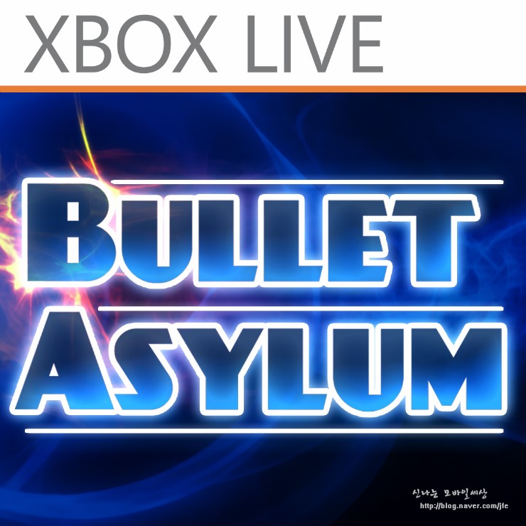 Bullet Asylum 불릿 어사이럼 : 네이버 블로그