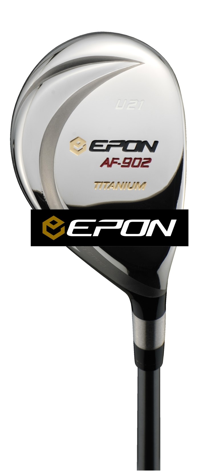 에폰(Epon) 제품 라인업 : 네이버 블로그