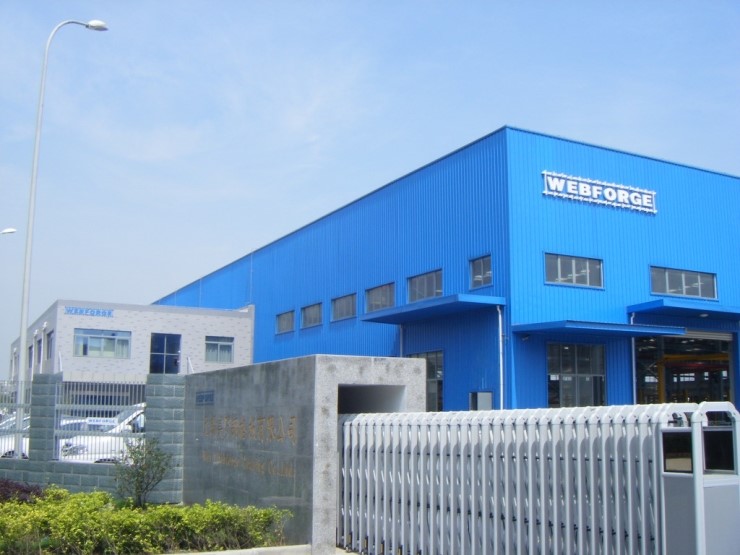 Webforge Wuxi 공장 사진 : 네이버 블로그