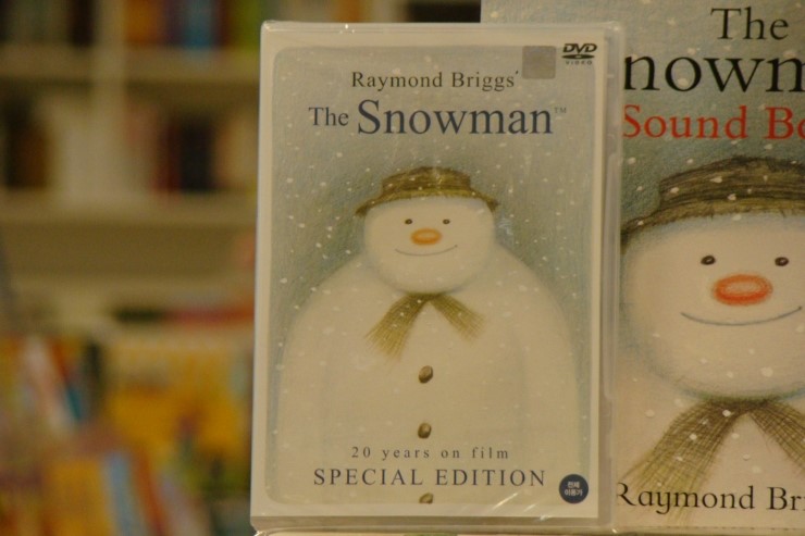 [DVD] The Snowman (스노우맨) 키즈북세종 : 네이버 블로그