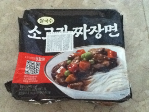 농심 소고기짜장면 : 네이버 블로그