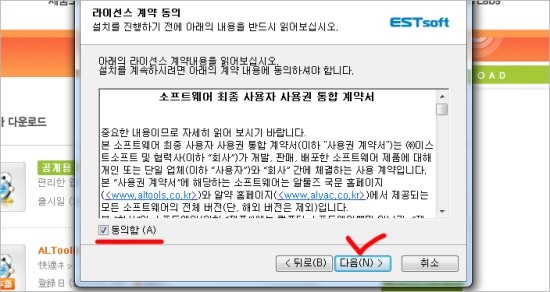 KTIS : 네이버 블로그