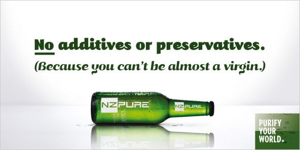 NZ 퓨어 라거(NZ Pure Lager) - 특별하진 않지만 매력적인 뉴질랜드 맥주 : 네이버 블로그