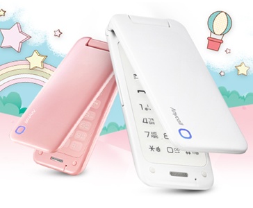 SHW-A280K NORi F2 노리폰 3.0형 LCD 화면 슬림 디자인 Fun 어플 일러스트 UI : 네이버 블로그