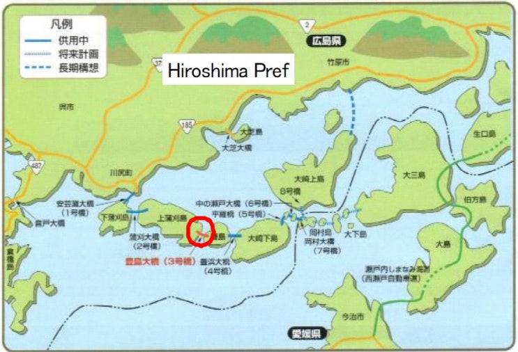 57_토요시마대교/Toyoshima Bridge/일본/2008년/540m : 네이버 블로그