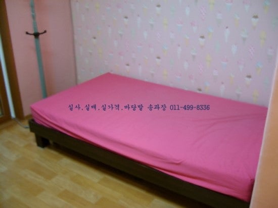 대연동원룸 풀옵션 원룸중 12평에 가장 저렴하고 깔끔한 원룸이라 자부합니다 네이버 블로그