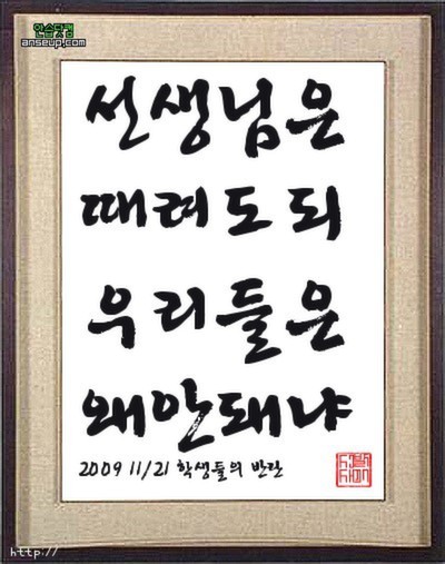 웃긴사진112이해하면웃긴사진이해하면웃긴만화재밌는사진쩌는사진세상에서제일웃긴사진세상에서제일웃긴만화대박웃긴사진대박웃긴